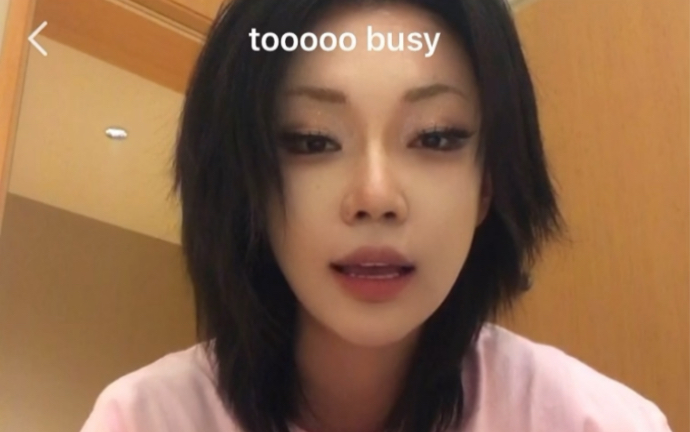 Tooooo busy-淳哥m-淳哥m-哔哩哔哩视频