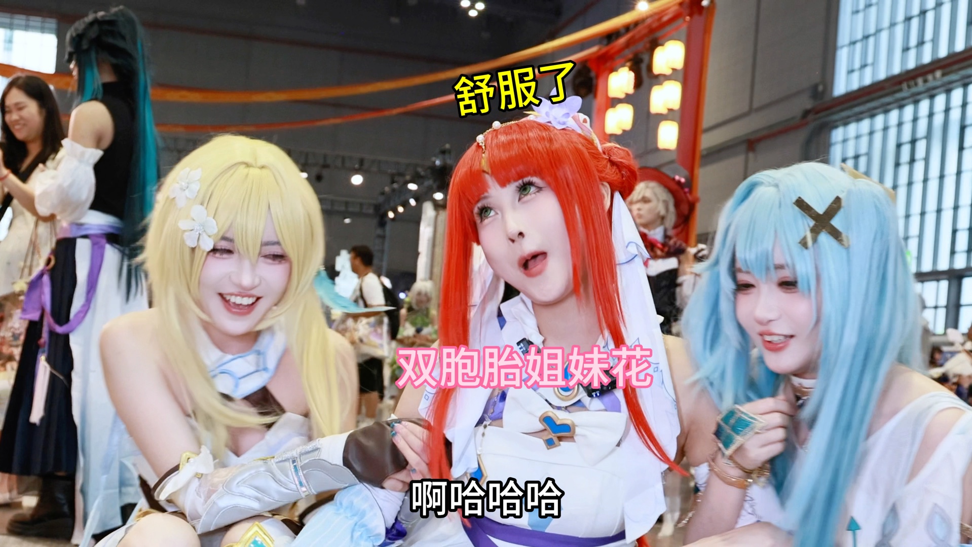 当我在原神fes随机抓coser假装是列表，竟然……-fox狐狸崽崽-fox狐狸崽崽-哔哩哔哩视频