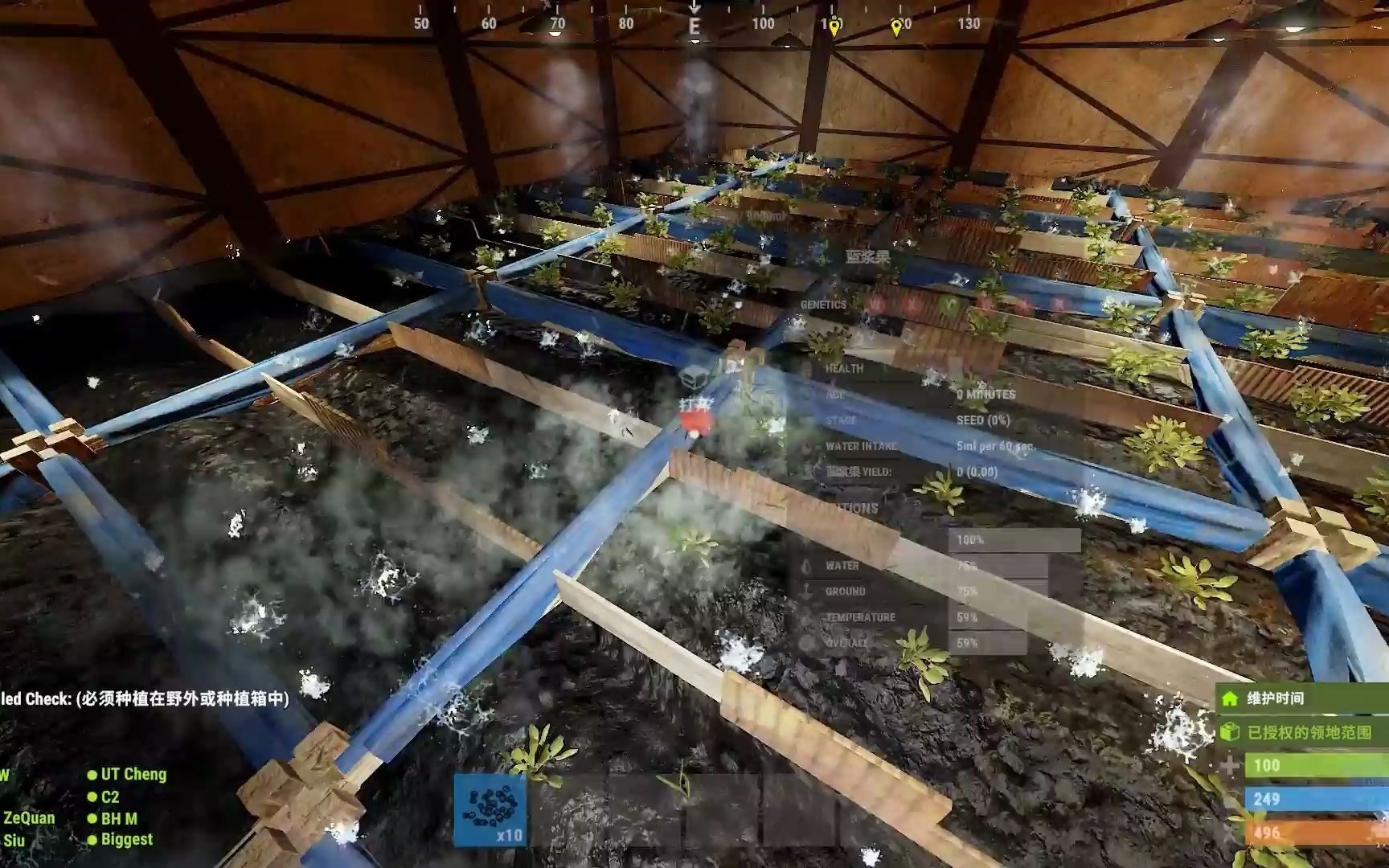 Rust农业种子转基因视频_哔哩哔哩_bilibili