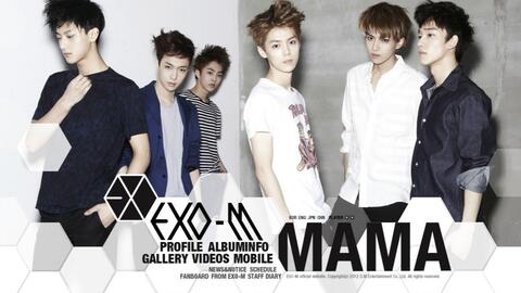 History Exo M