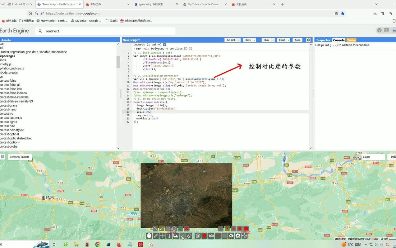 GEE下载Landsat8影像数据 - 哔哩哔哩