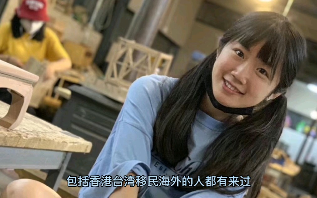 一个独立木匠的生存法则_哔哩哔哩 (゜-゜)つロ 干杯~-bilibili