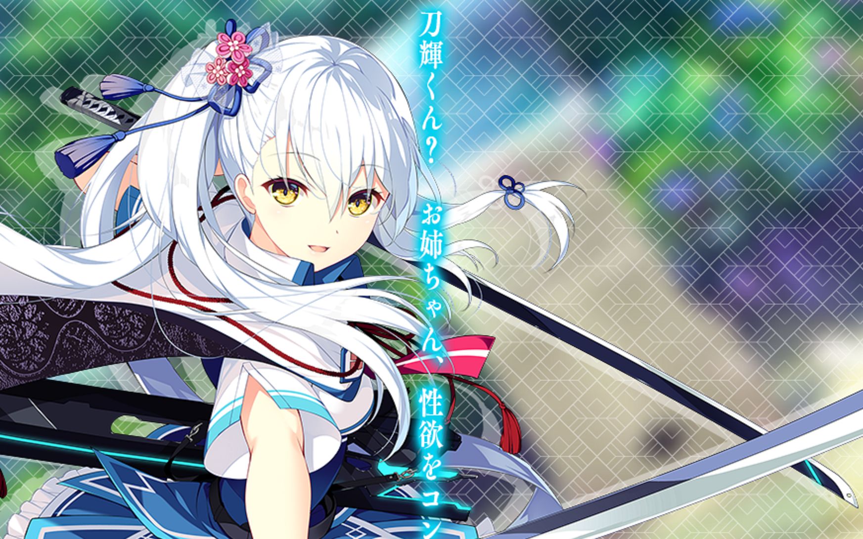 【GAL GAME】近五年内有中文的作品推荐—新手向（上）_哔哩哔哩_bilibili