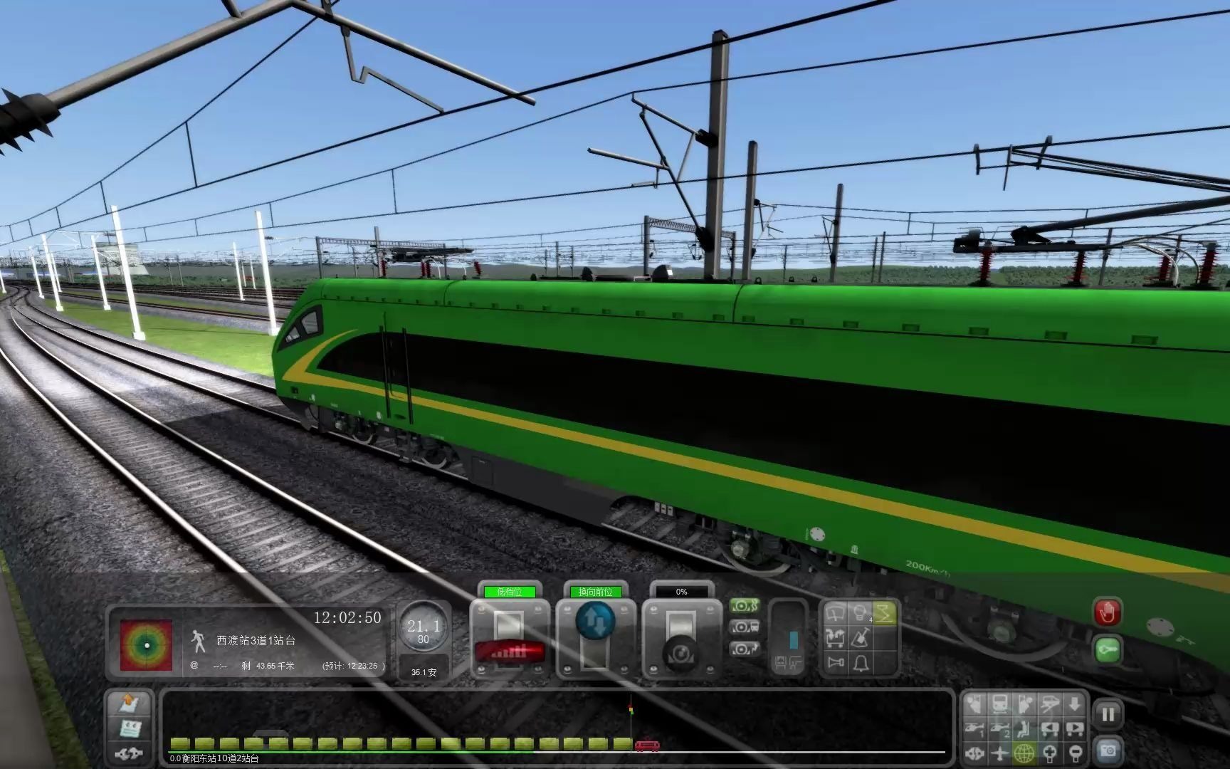 【TS2021】 衡阳东站的 CR200J - 垃圾桶_哔哩哔哩_bilibili