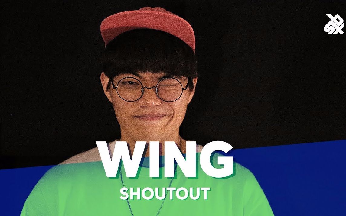 【Shoutout】WING | Asian Beatbox Champion 2018_哔哩哔哩_bilibili