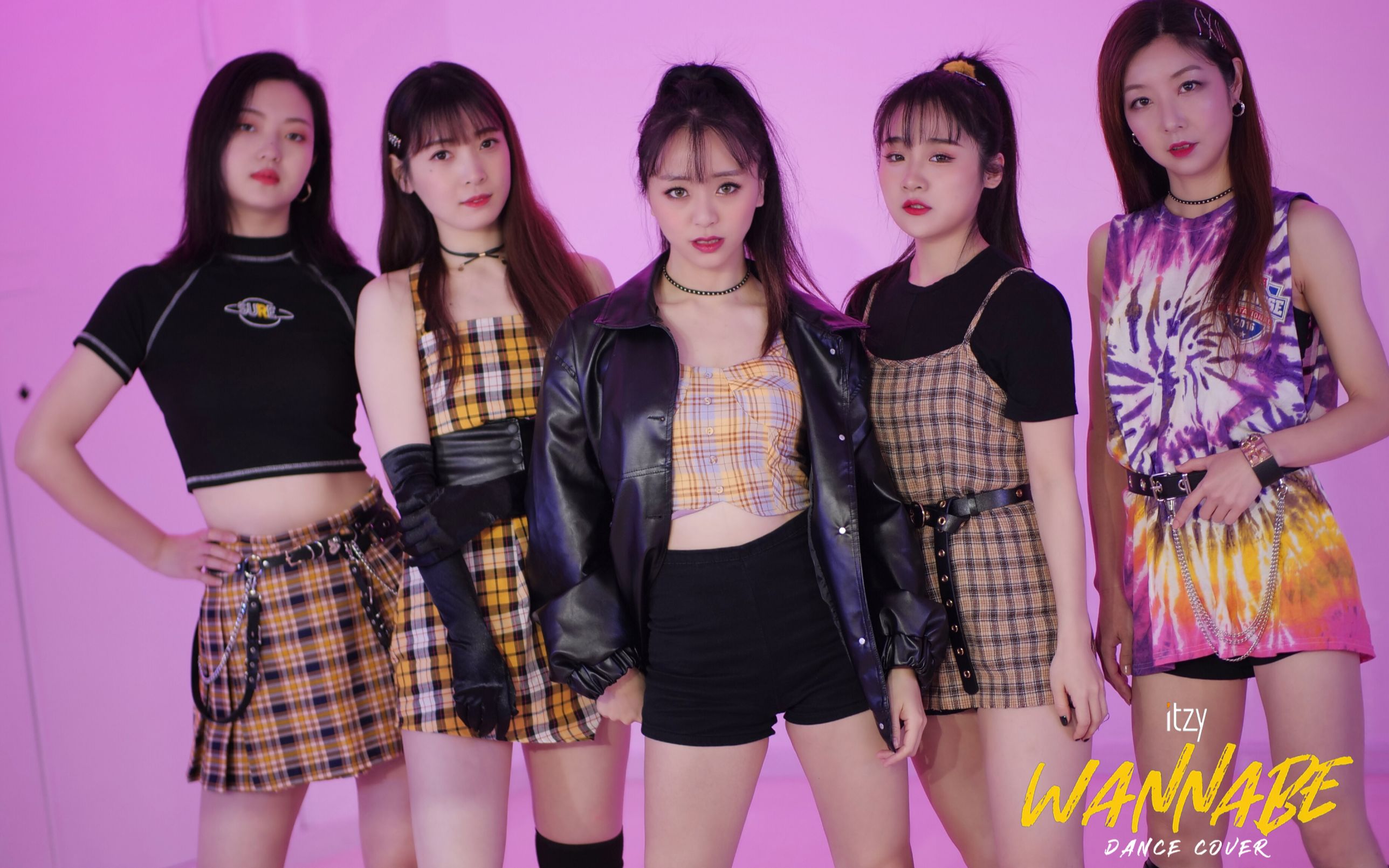 最近拍的几个小姐姐的翻跳大火的ITZY-WANNABE_哔哩哔哩_bilibili