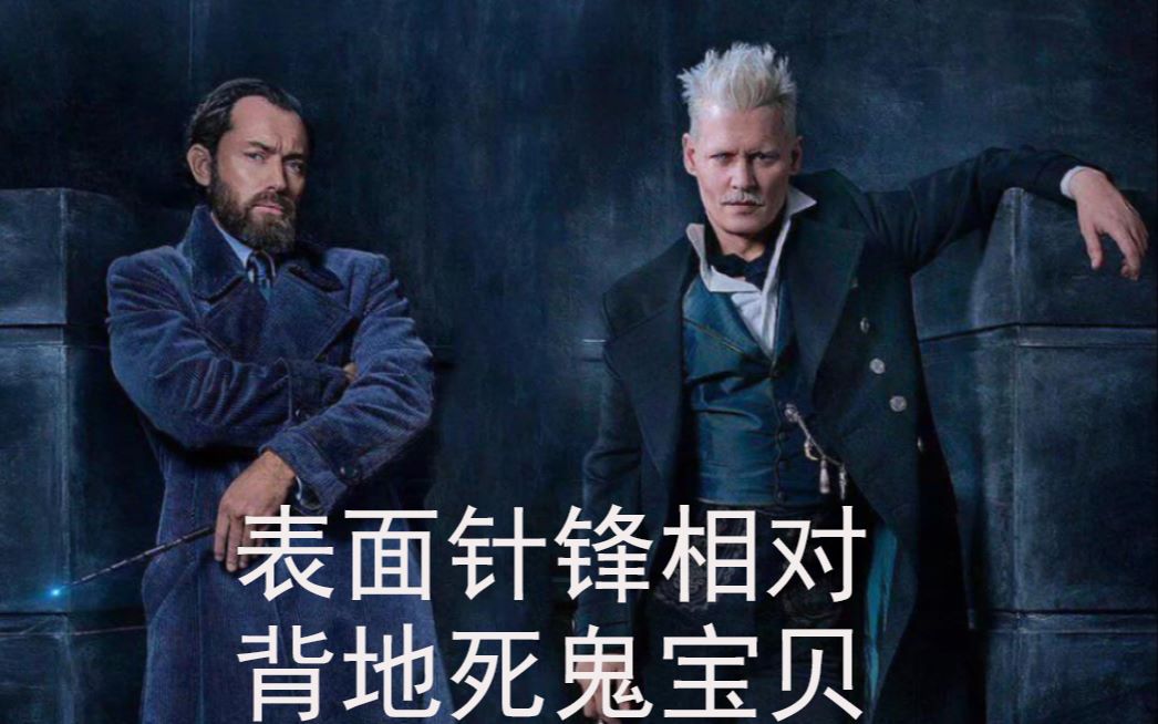 【GGAD】用不同bgm打开GGAD/他们的一生 一百多年，在一起的日子却只有1899年那个阳光明媚的夏天_哔哩哔哩_bilibili