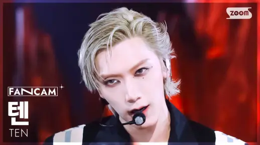 [4K] TEN李永钦《STUNNER》人歌竖版直拍 250330_哔哩哔哩_bilibili