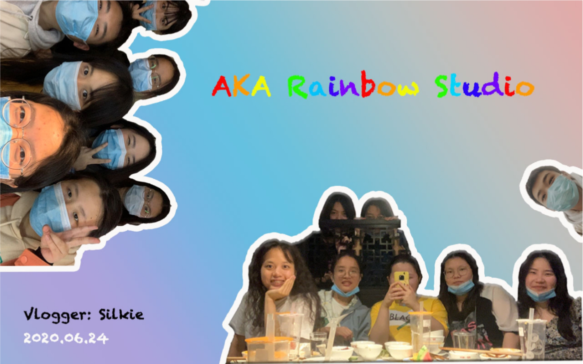 AKA RAINBOW STUDIO_哔哩哔哩_bilibili