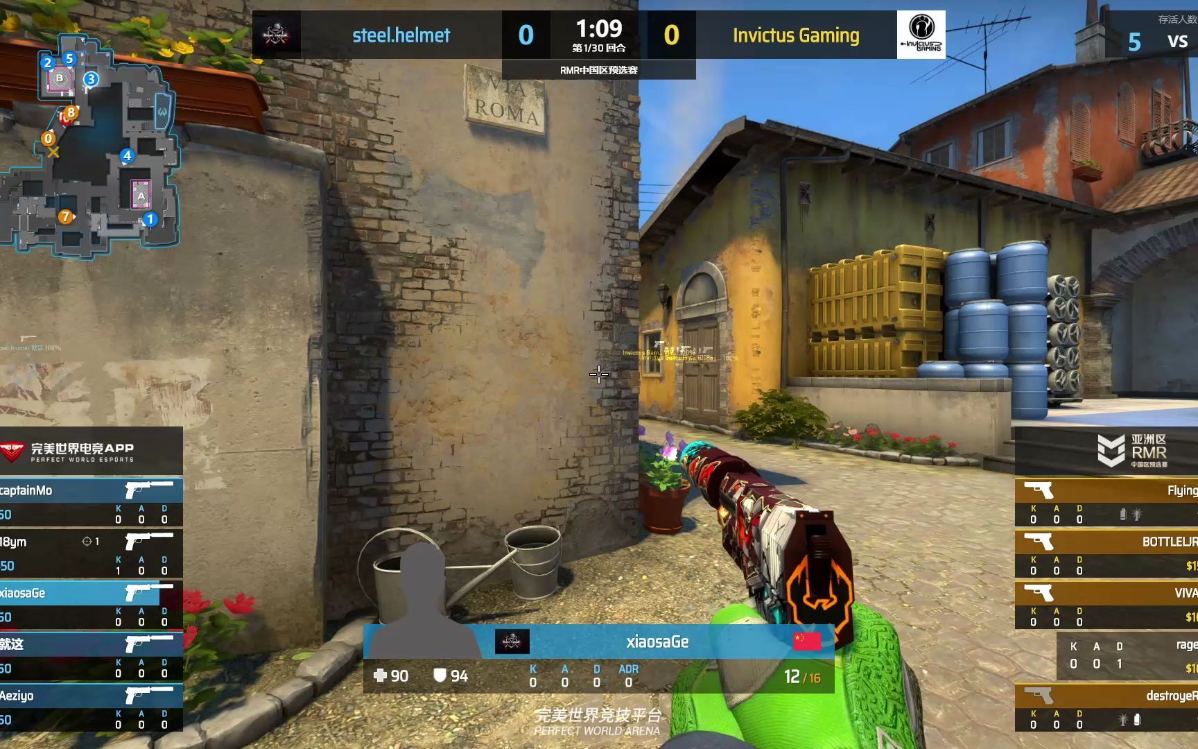 安特卫普MAJOR 亚洲RMR 中国区预选赛 steel.helmet vs iG BO1 2月27日_CSGO