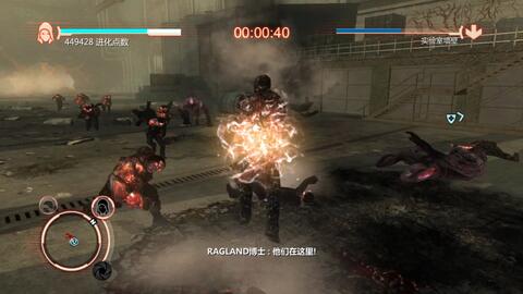 Prototype 2 Juggernaut Pack Leader
