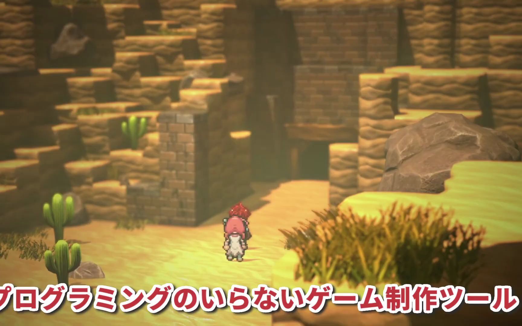 【Bakin素材导入】三分钟让你的游戏角色动起来