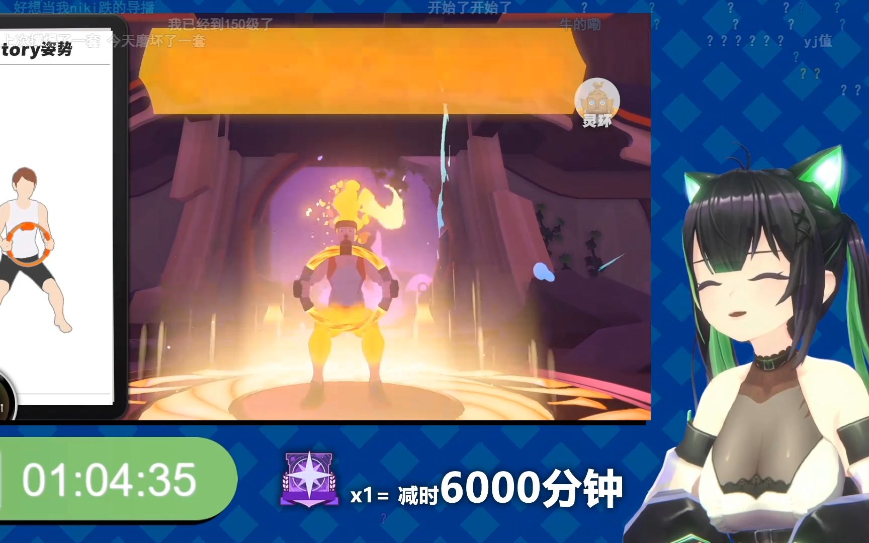 奈姬niki3D健身环20220906_哔哩哔哩_bilibili