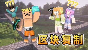 震惊！bad cen在知乎竟是这样的！（doge）_我的世界