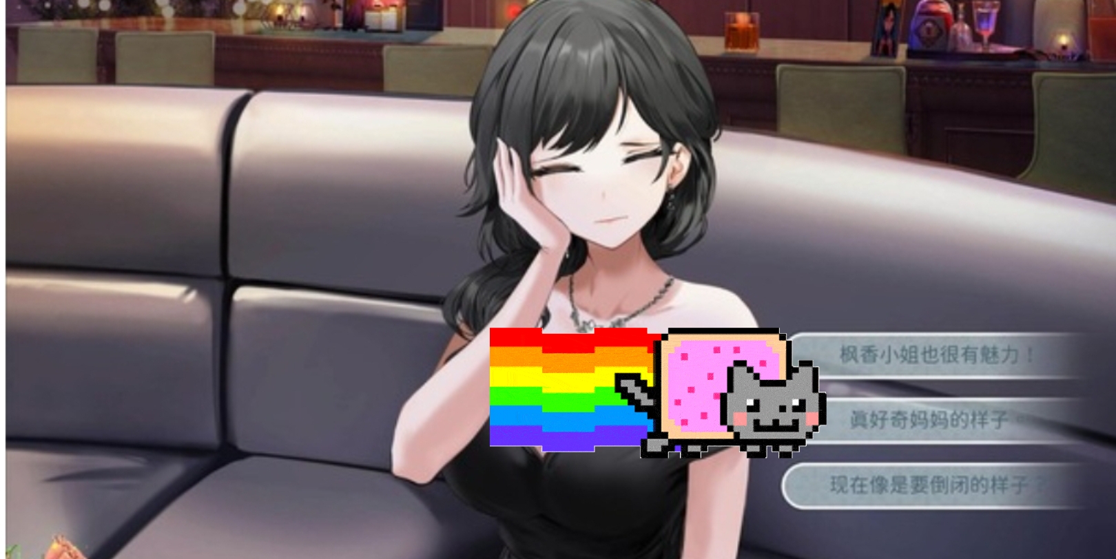 【PC/2D/AVG】融雪-1.0.0 STEAM官方中文版+DLC_单机游戏热门视频