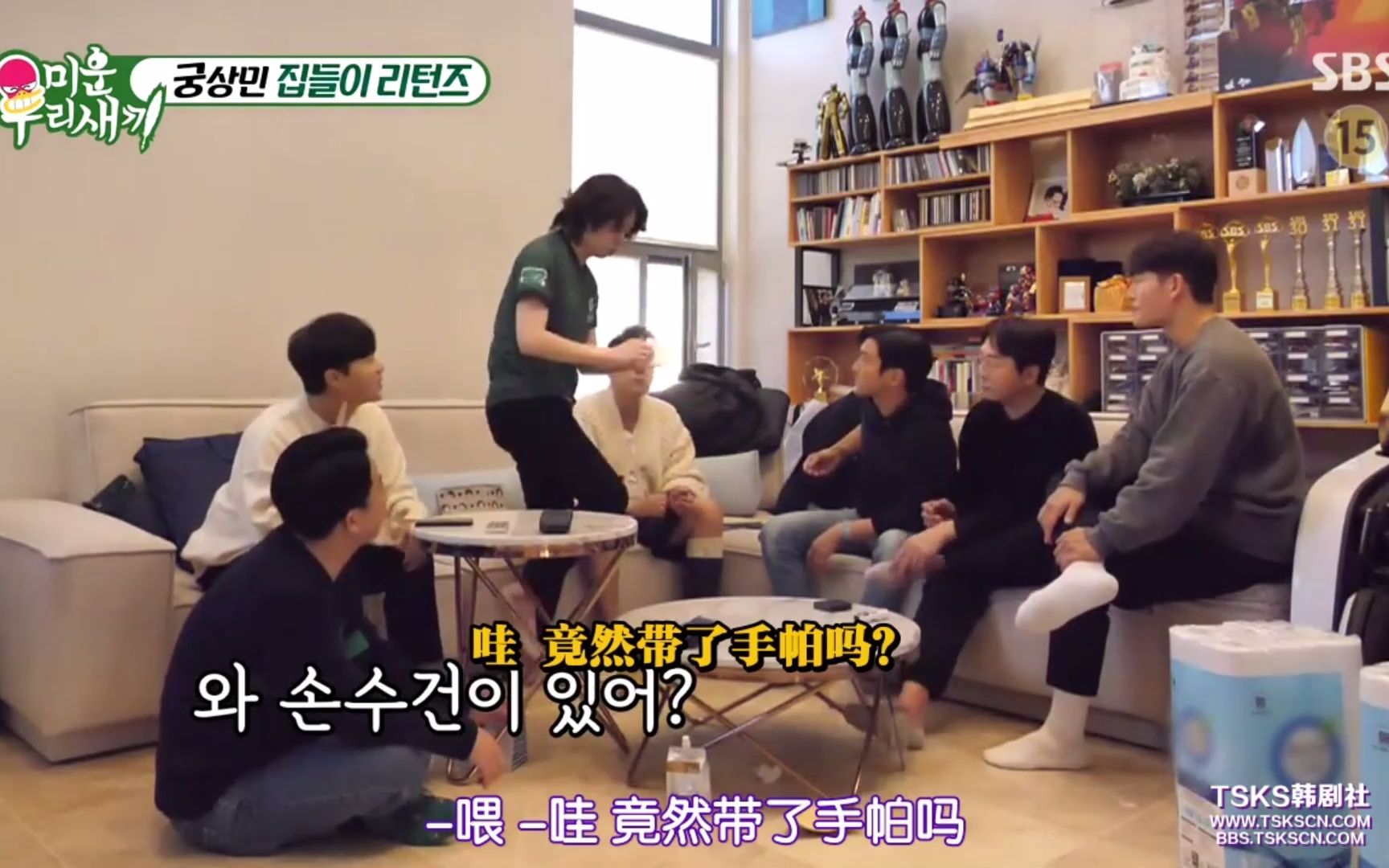 E285.220327期：11_哔哩哔哩_bilibili