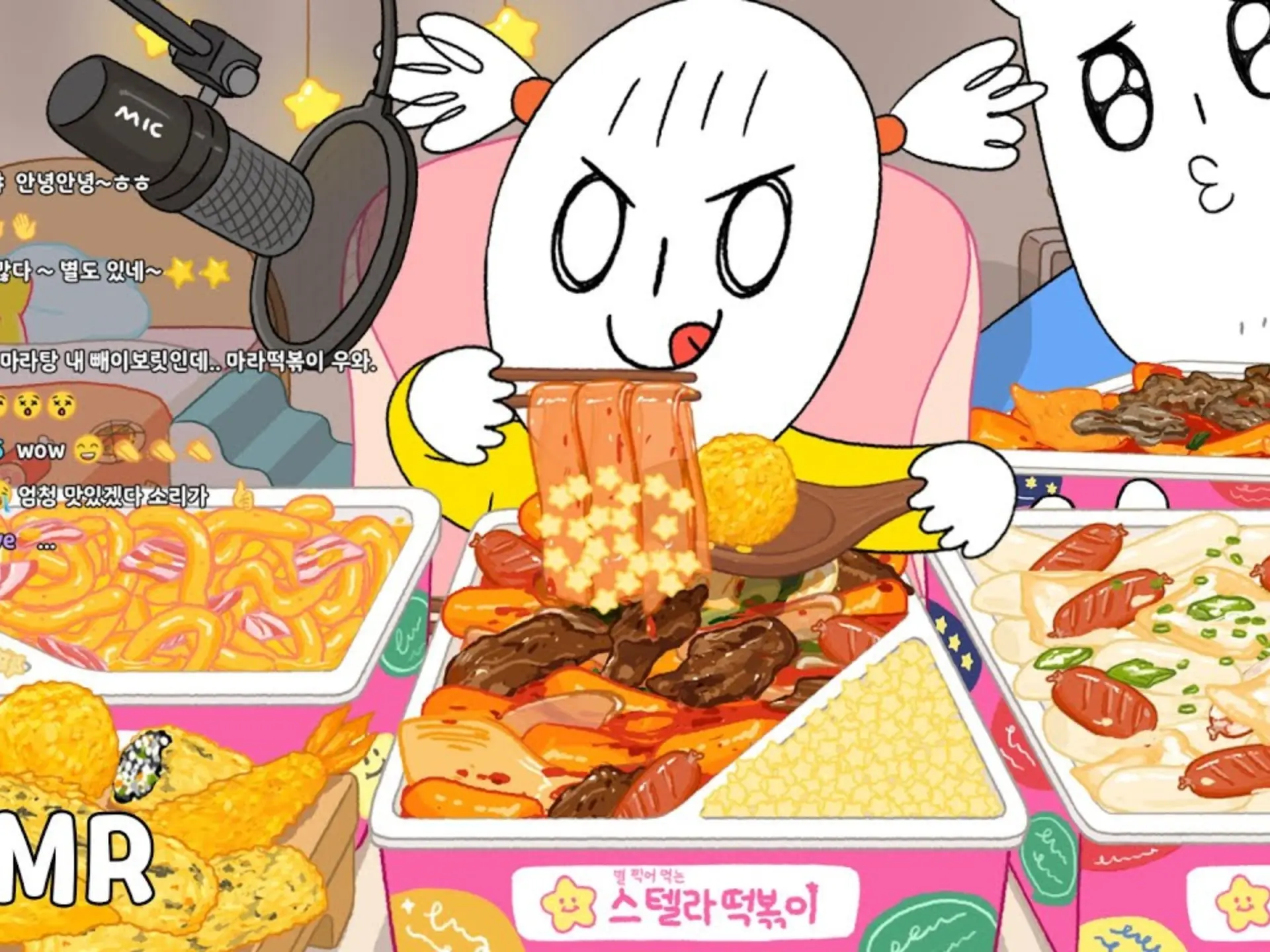 【foomuk动画】首次挑战吃播！！ （stella炒年糕，炸星星）动画吃播_哔哩哔哩_bilibili