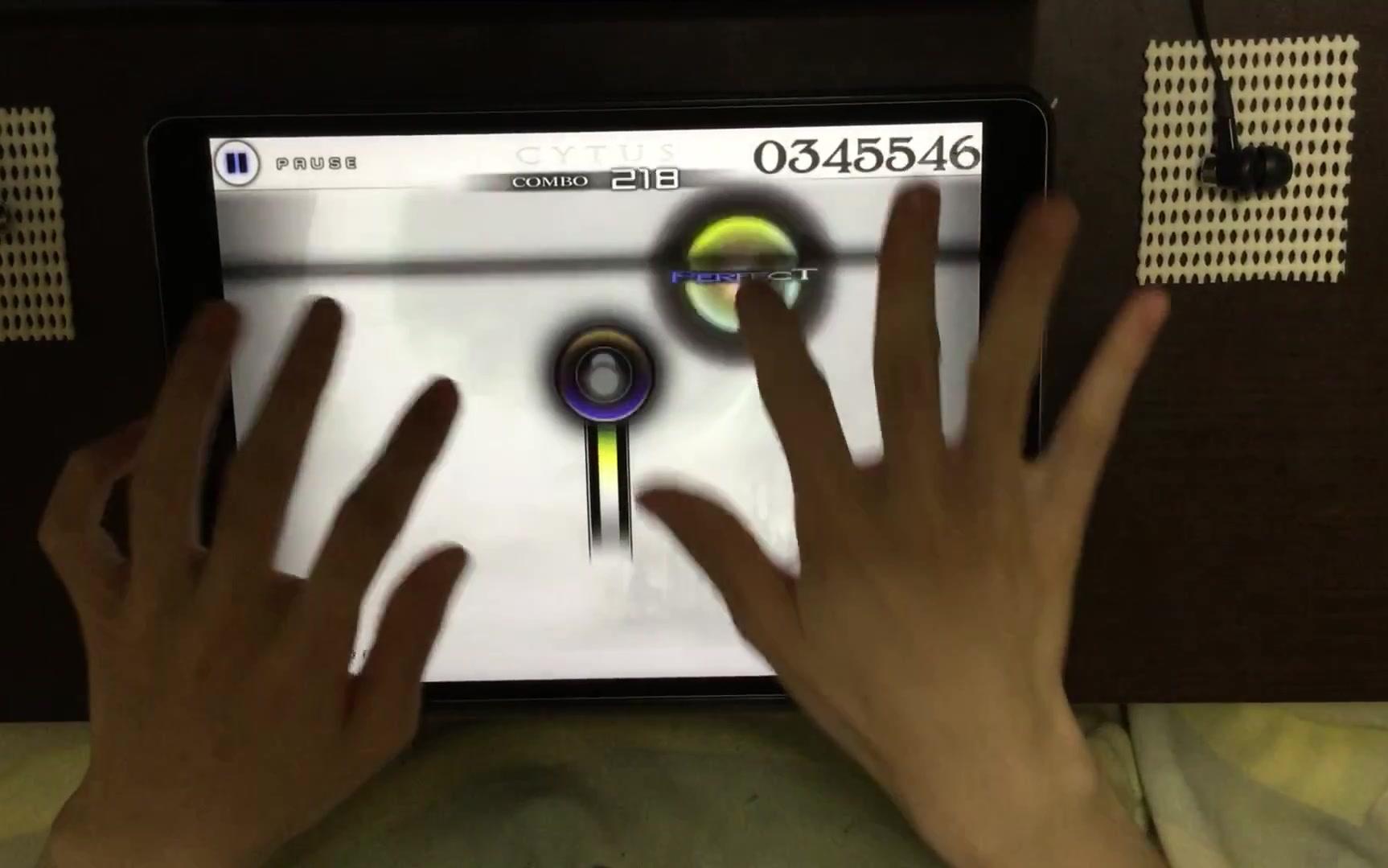 【Binaural CYTUS】【打法控】LOOM Hard TP100 （附隐藏黑P点解说）By：テント_哔哩哔哩_bilibili