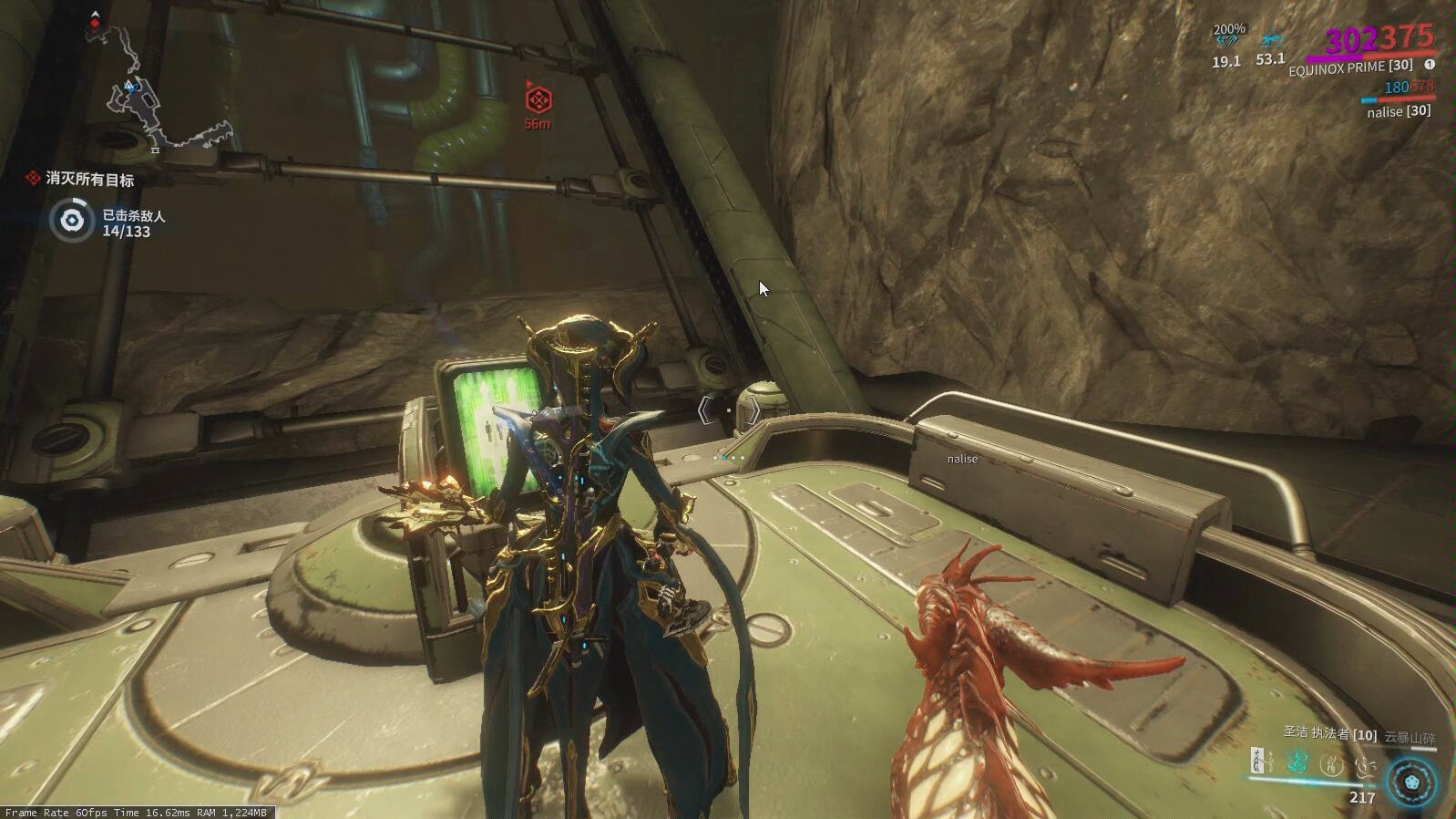 【warframe】这应该是水近战最快的方式了_哔哩哔哩_bilibili