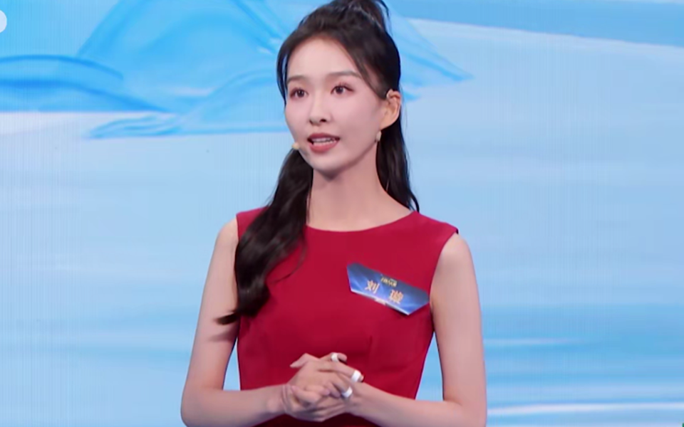 中央广播电视总台2023主持人大赛刘璇纯享-综艺-全集-高清在线观看-bilibili-哔哩哔哩