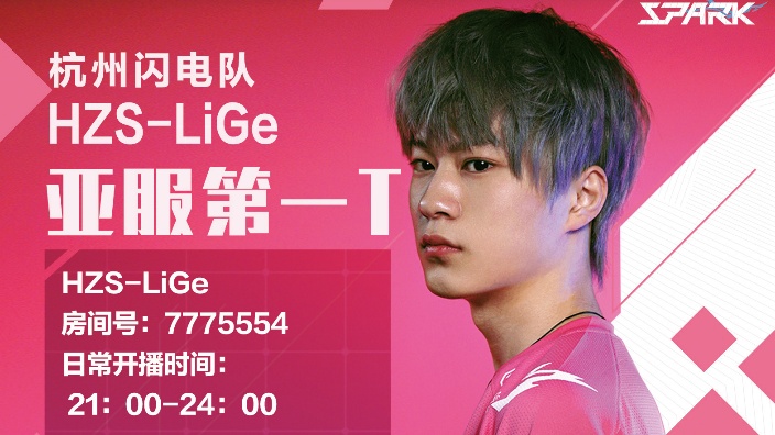 【直播回放】hi hi ~ 2022年2月17日19点场_哔哩哔哩bilibili