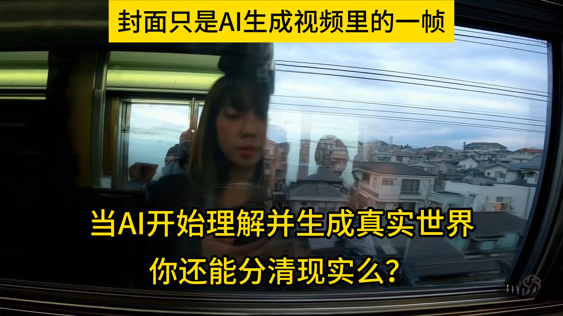 NAI3模型重磅推出！插画级图片生成！超强大模型登场。novelAI时隔一年终于回归！-鹧鸪天er-AI-哔哩哔哩视频