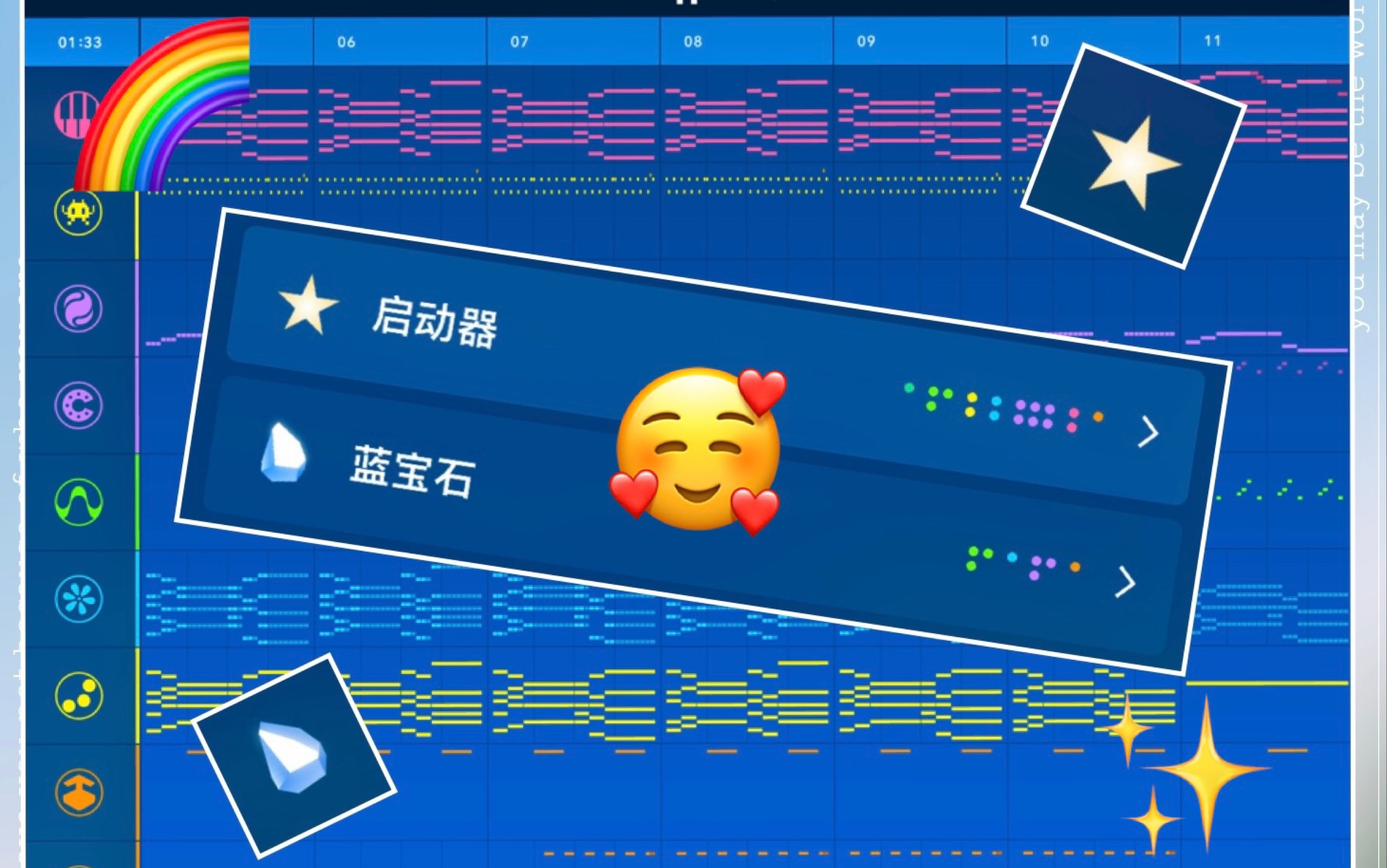 尽我所能发挥出Medly免费音色的潜力_哔哩哔哩_bilibili
