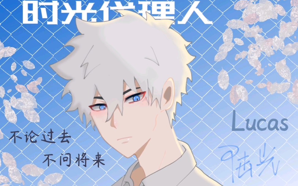 【RAYLING_】我的最新作品，快来一睹为快！-RAYLING_-RAYLING_-哔哩哔哩视频