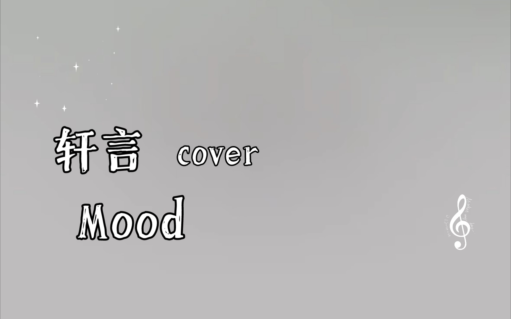 Why always you in a mood_哔哩哔哩_bilibili