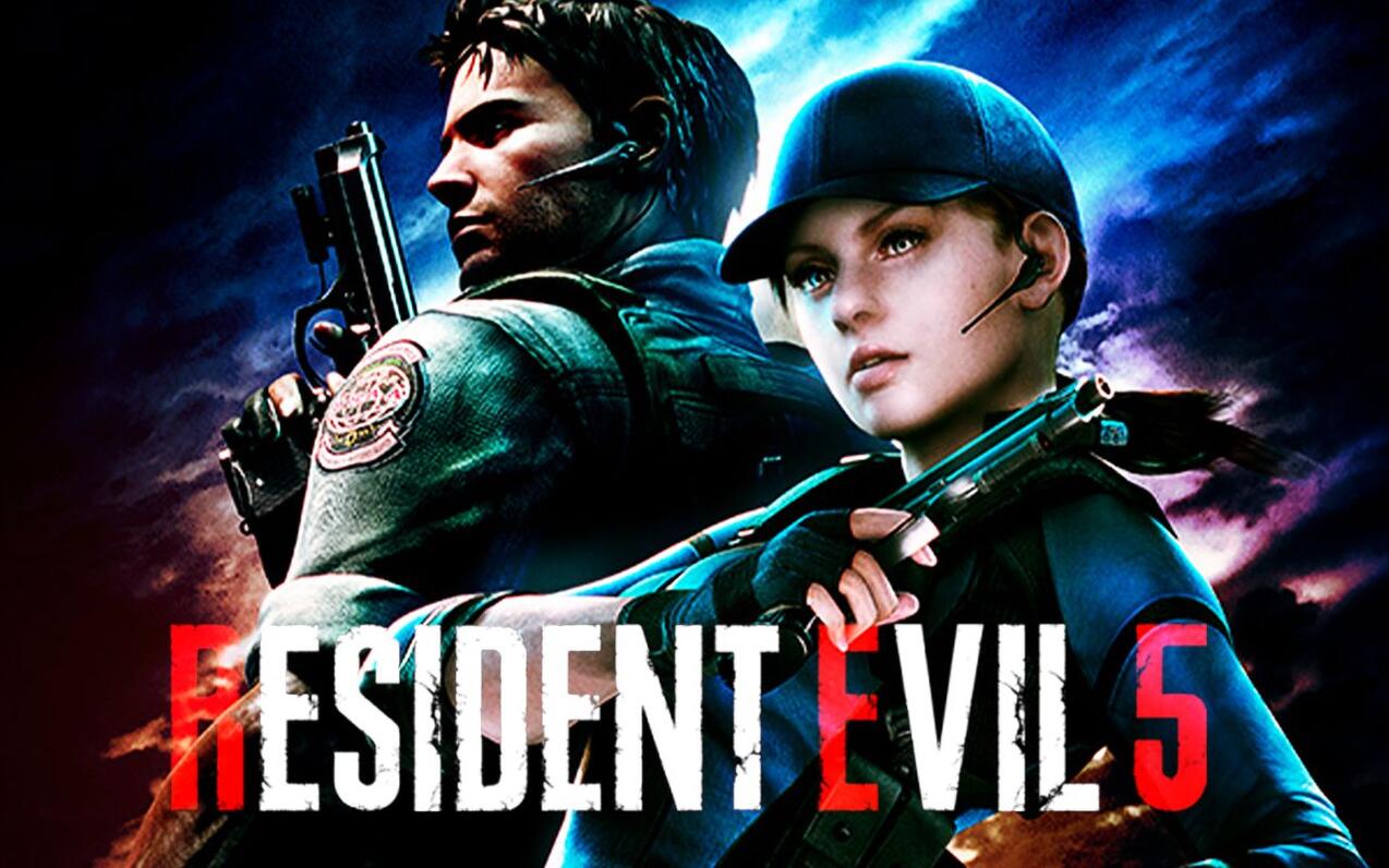 《生化危机5》按键配置说明，手柄玩家必看！ - 哔哩哔哩