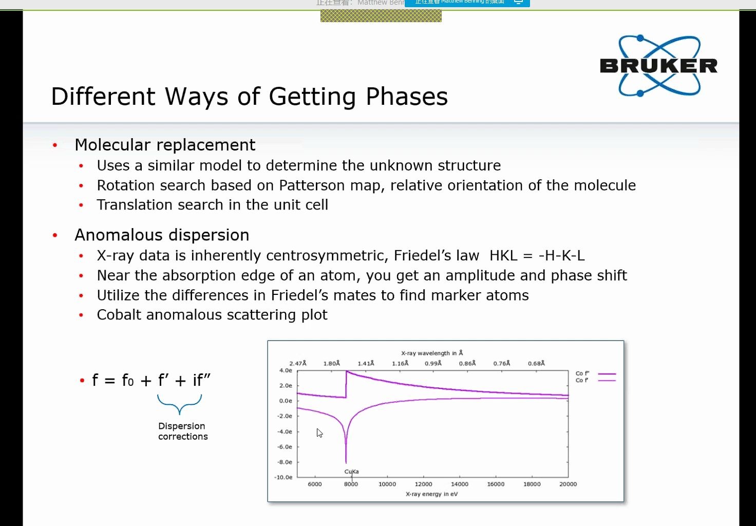 录制_2020_06_25_SAD_PHASE WITH PROTEUM3_哔哩哔哩_bilibili