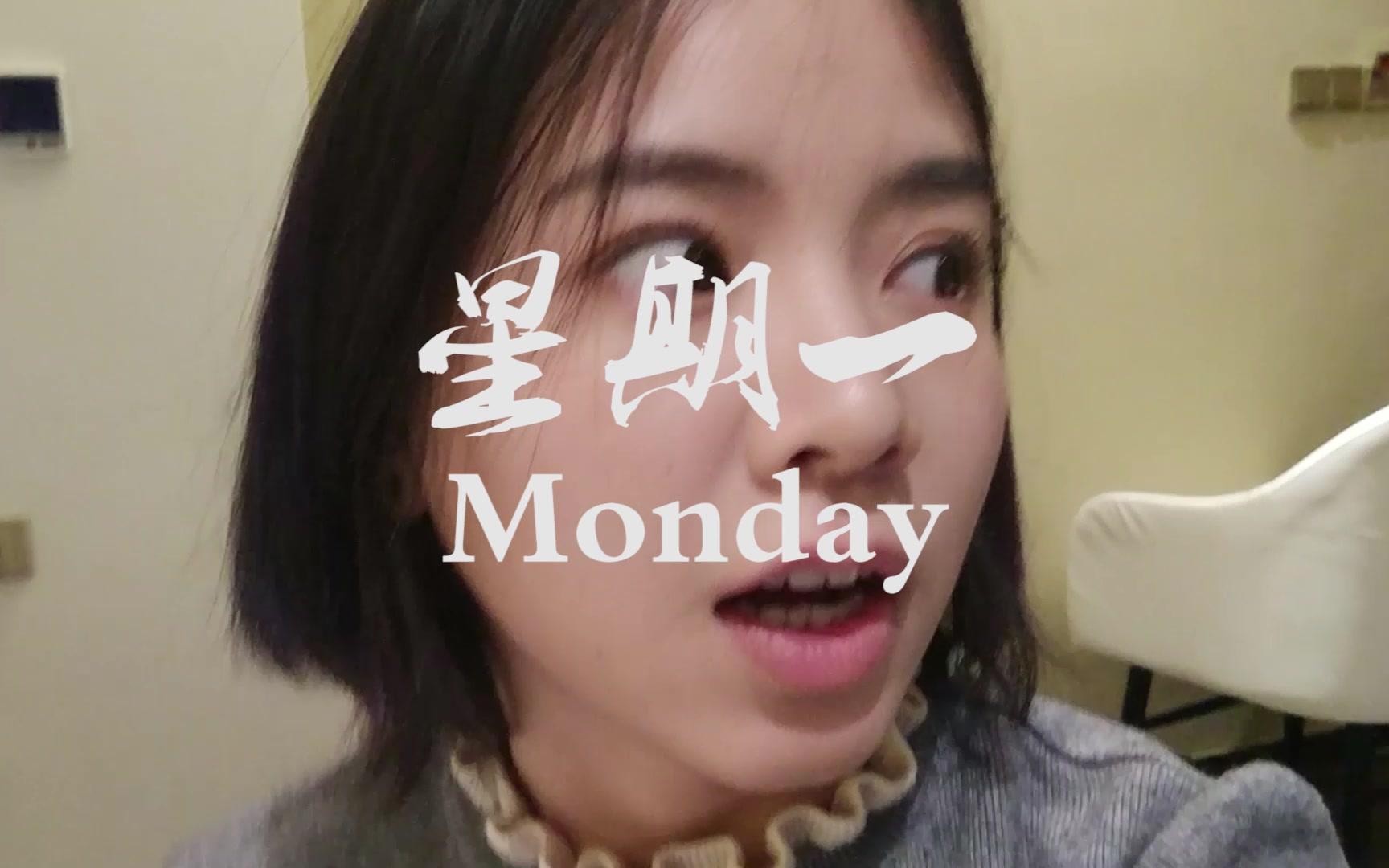 【Jelly】和我在香港过一周Vlog1.0（周一篇）|到达香港|和小伙伴会师_哔哩哔哩_bilibili