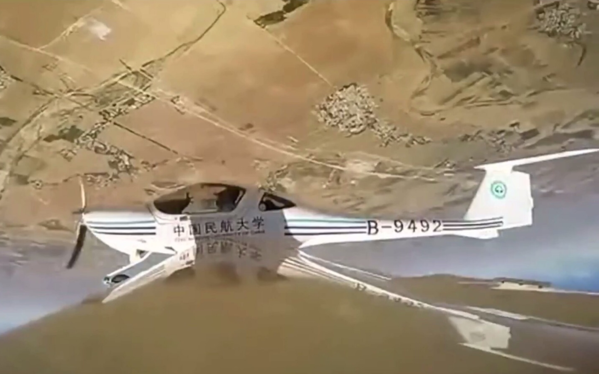 中国民航大学cauc 新·飞行学员的一天【VLOG】_哔哩哔哩_bilibili