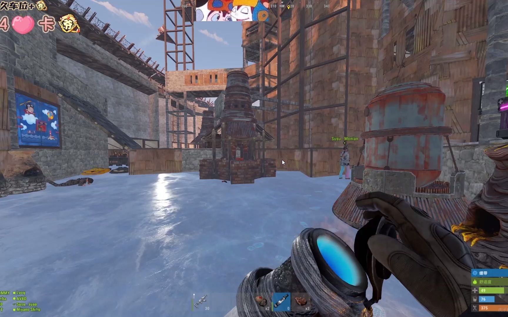 【RUST—舒克】2022.2.13晚场5