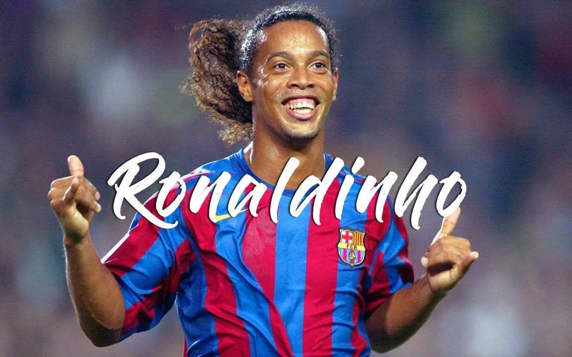 【Ronaldinho】罗纳尔迪尼奥-2006巅峰高光集锦_哔哩哔哩_bilibili