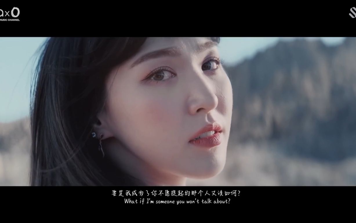 [中英双字] Red Velvet Wendy Cover Falling by Harry Styles [FMV]_哔哩哔哩_bilibili