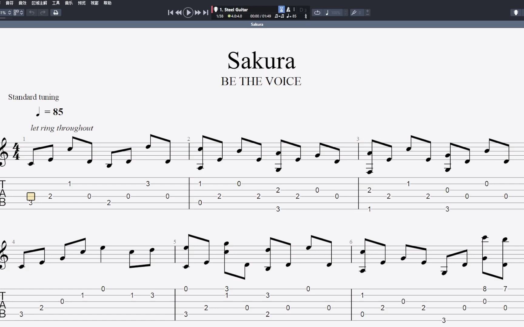 【指弹吉他谱】Sakura - BE THE VOICE_哔哩哔哩_bilibili