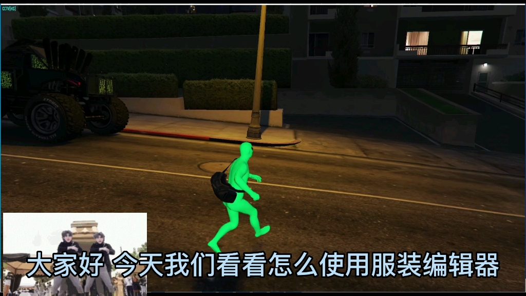 【GTA OL】服装编辑器使用方法 - 视频下载 Video Downloader