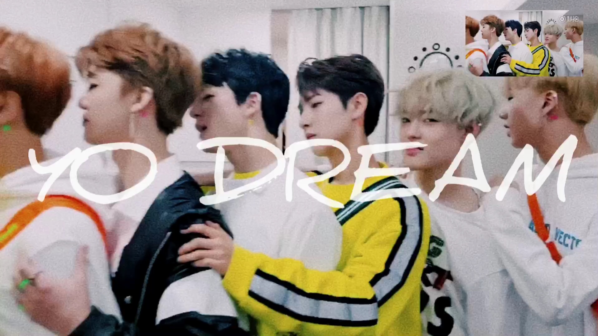 |NCT DREAM| YO DREAM!7夢兩週年獻禮_哔哩哔哩_bilibili