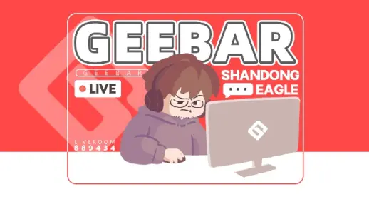 [我Geebar谁啊/直播录播]-20250523-我真知道播什么吗，难道只是_哔哩哔哩_bilibili