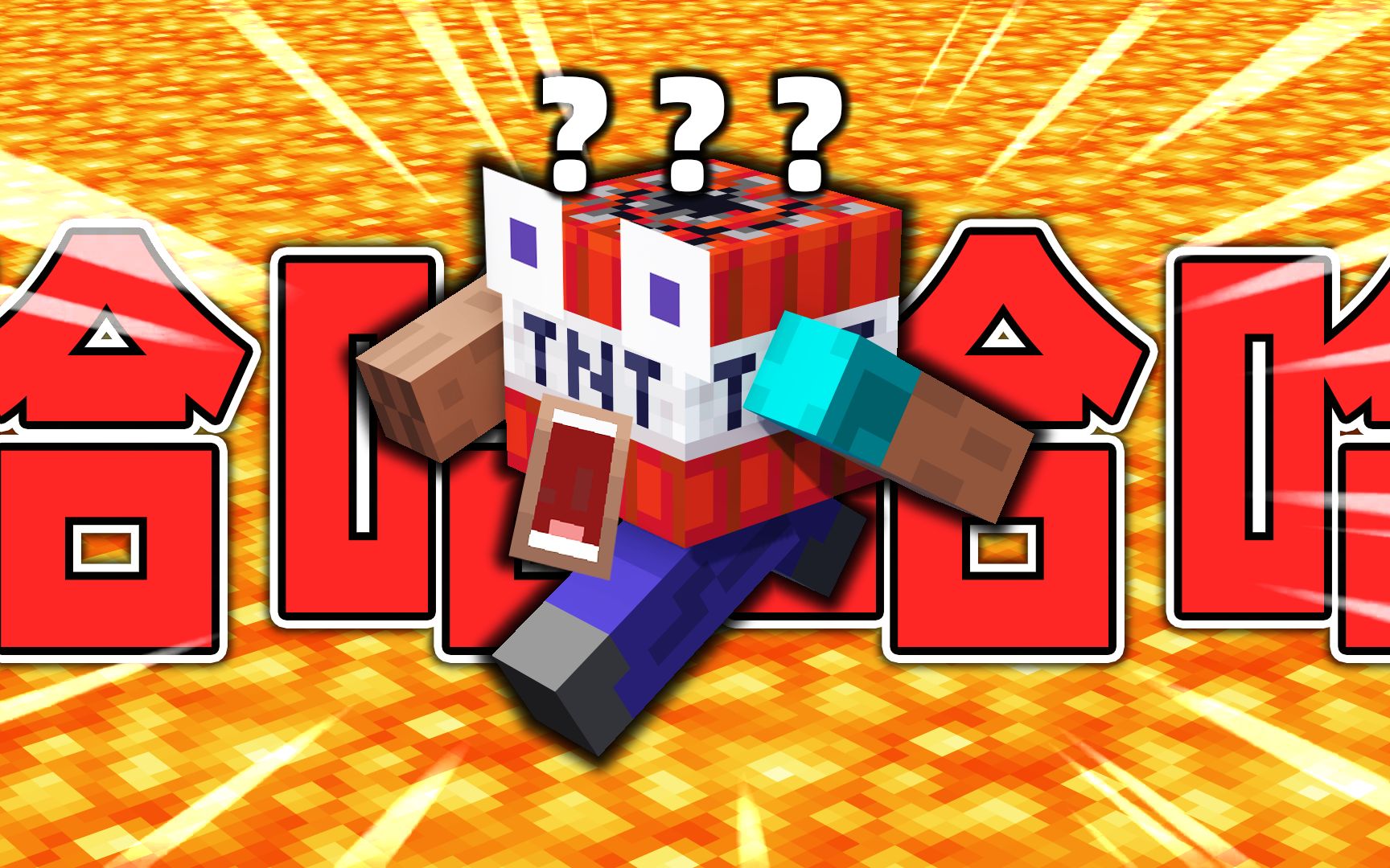 哈哈哈哈哈哈-FoFTG-FoFTG-哔哩哔哩视频