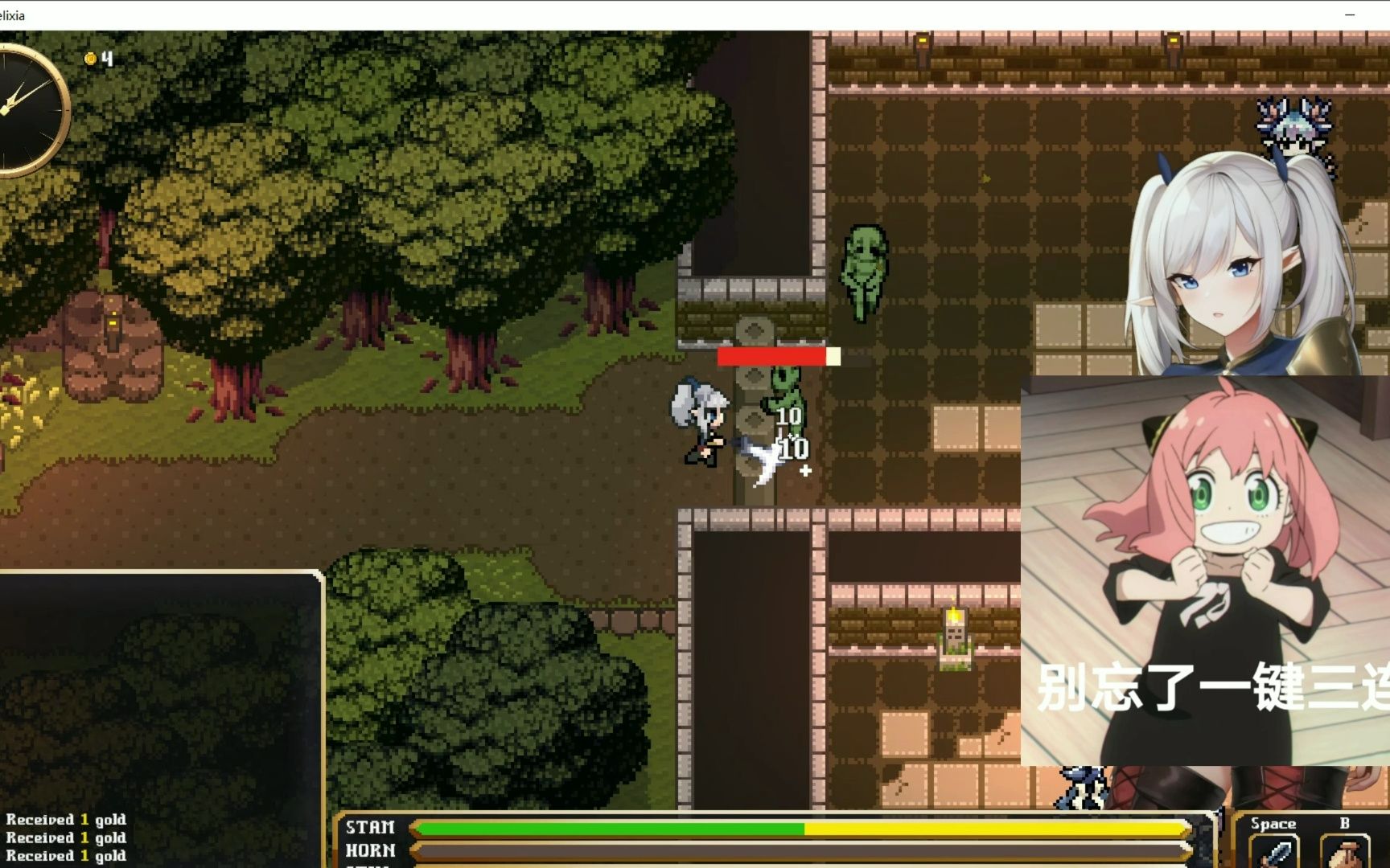 不过是在讨伐魔物罢了