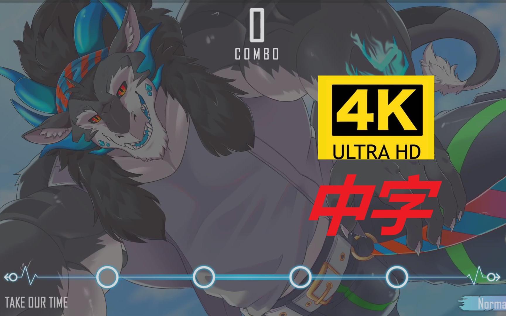 [Beast Beat]福瑞控狂喜 超爽的曲子!