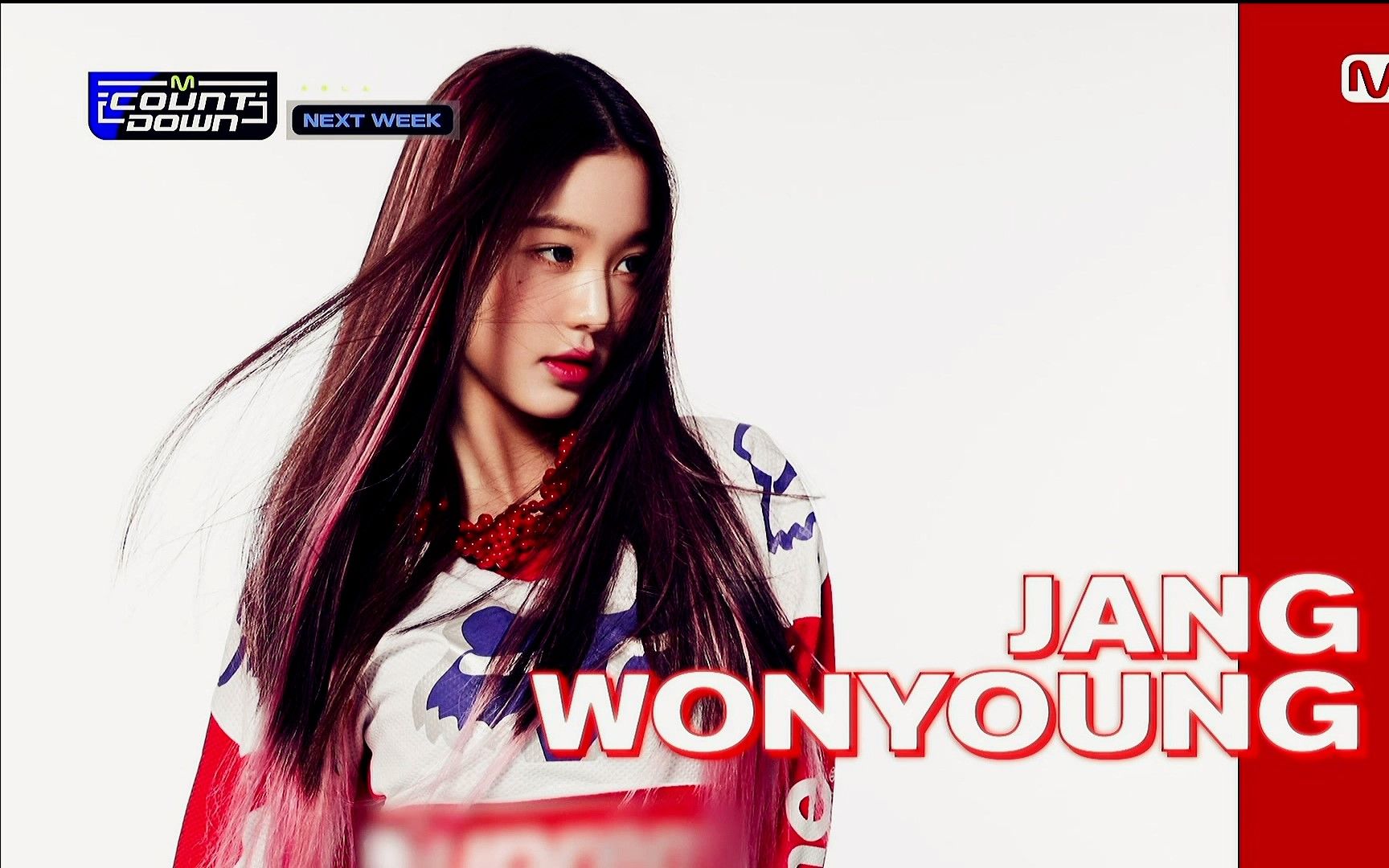 IVE 下周打歌 回归预告_哔哩哔哩_bilibili