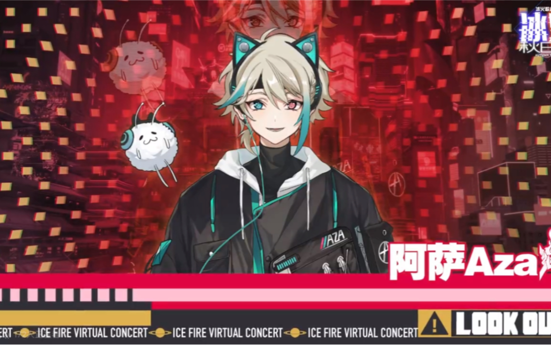 【阿萨Aza】自存一个很会扭的小咋 神魂颠倒_哔哩哔哩_bilibili