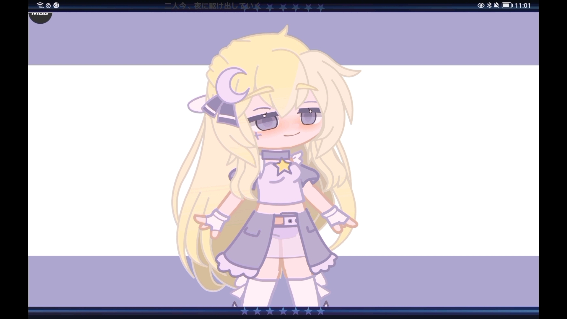 【gacha/p图】祝中秋快乐！_哔哩哔哩_bilibili