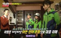 [RunningMan全集]2013年超清播放链接（各p） - 哔哩哔哩