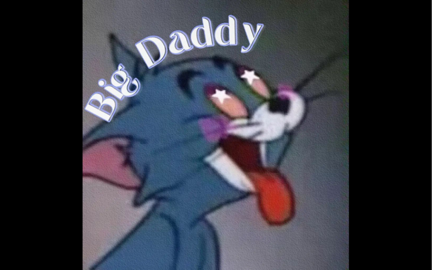 【舞萌DX】Big Daddy lv.13+ SSS+ 脑缠元_哔哩哔哩bilibili_MAIMAI