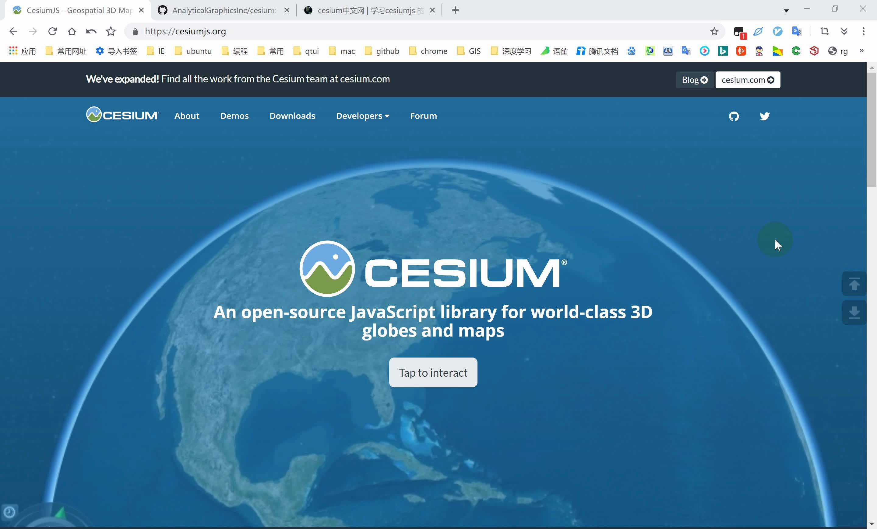 cesium编程入门(二)环境搭建_哔哩哔哩 (゜-゜)つロ 干杯~-bilibili