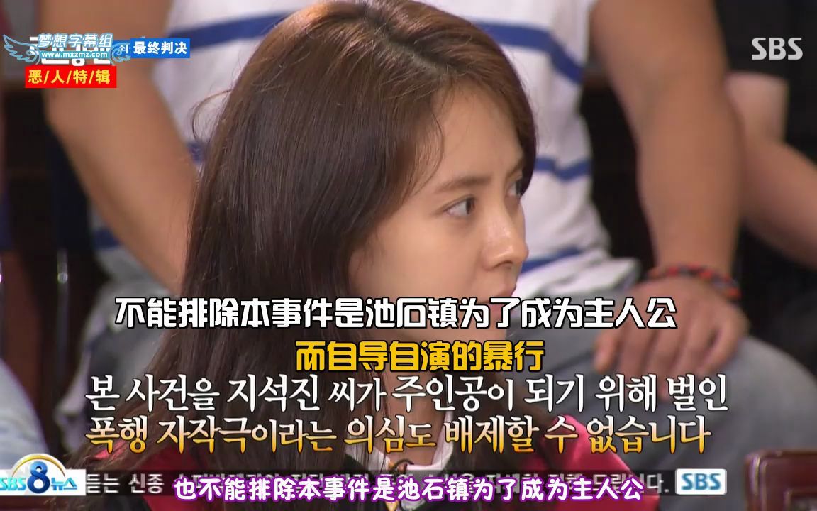 E157.130804期：18_哔哩哔哩_bilibili